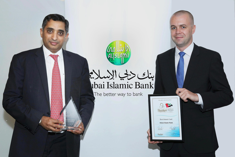 DIB wins “Best Islamic Card” and “Best SME Card” at Banker Middle East ...